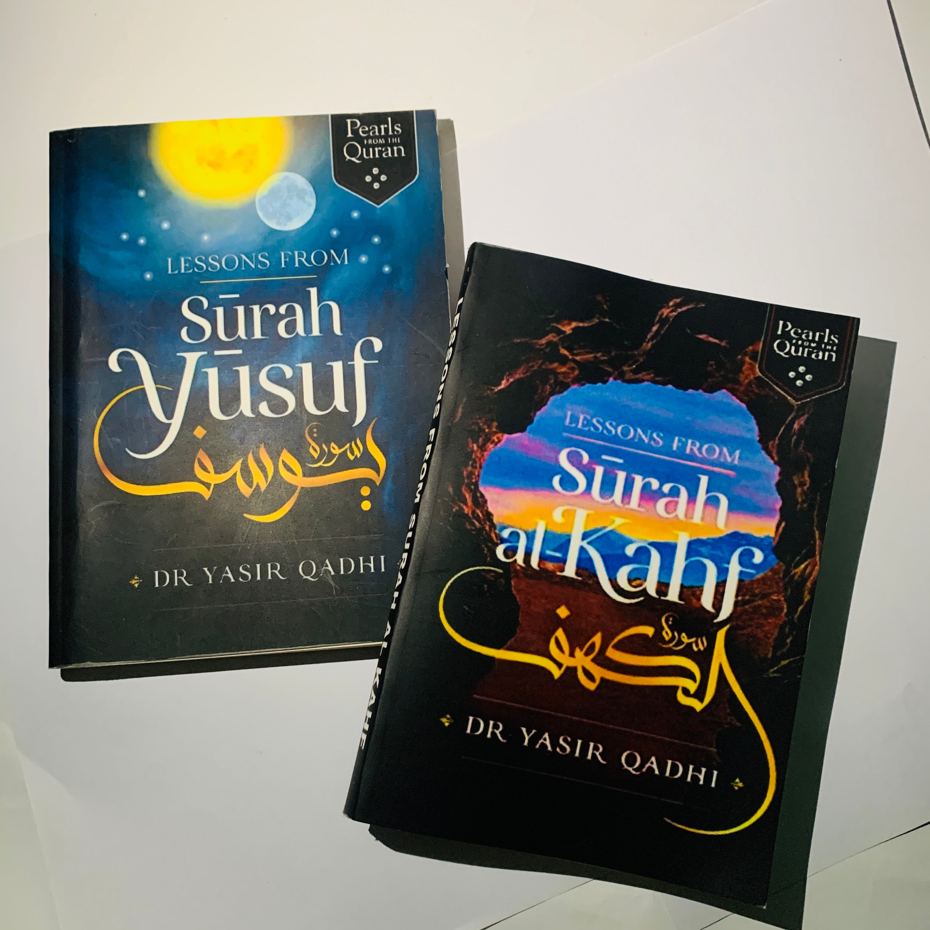 Set of 2 "Lessons from Surah Kahf & Surah Yusuf" by Yasir Qadhi – Pages.pk